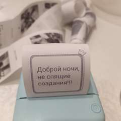 Термопринтер Attivio FCJ0641717 купить по цене 2199 ₽ в интернет ...