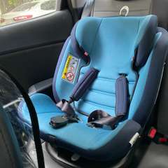 Автокресло Babyton Multi-Stage Isofix Ocean купить по цене 9999 ₽ в ...