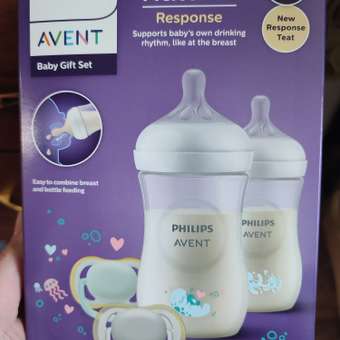 Набор Philips Avent Natural Response Бутылочки и пустышки с 0месяцев ...