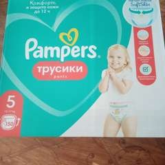 Трусики Pampers Pants 5 (12-17 кг) 150 шт. купить по цене 4225 ₽ в ...
